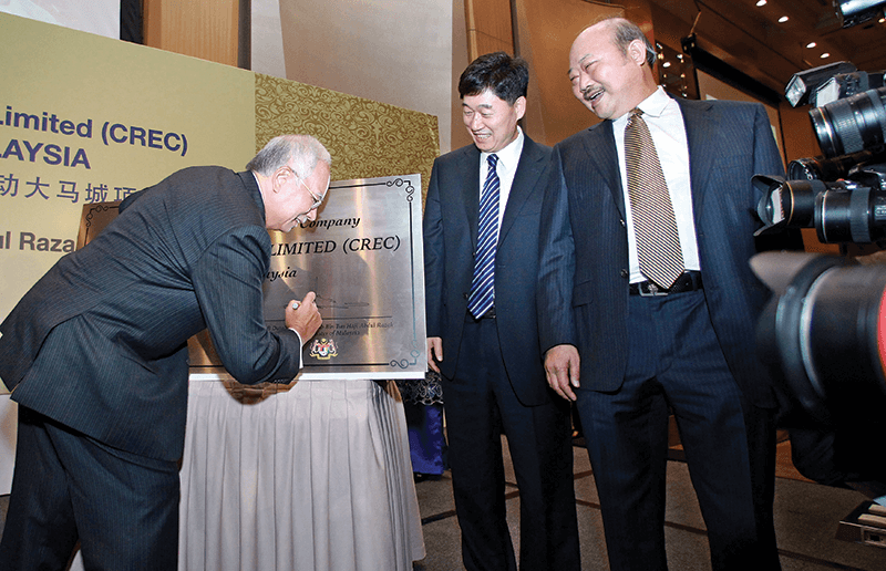 China Railway to spend US$2b in Bandar Malaysia