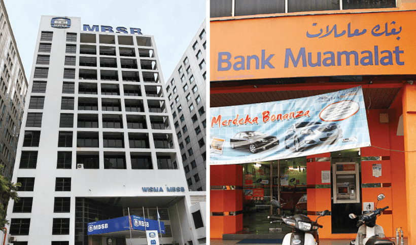 MBSB-Bank Muamalat merger talks set to conclude by year end
