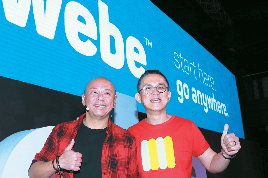 P1 to launch mobile services ‘very soon’